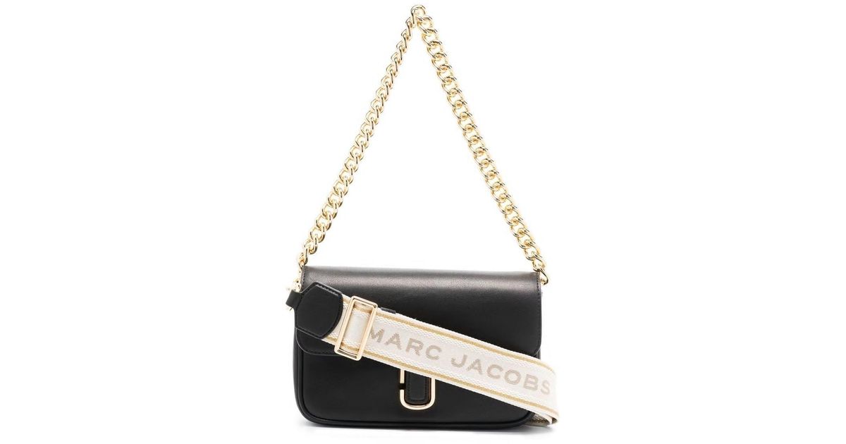 Marc Jacobs The Classic Shoulder Handbag in White | Lyst