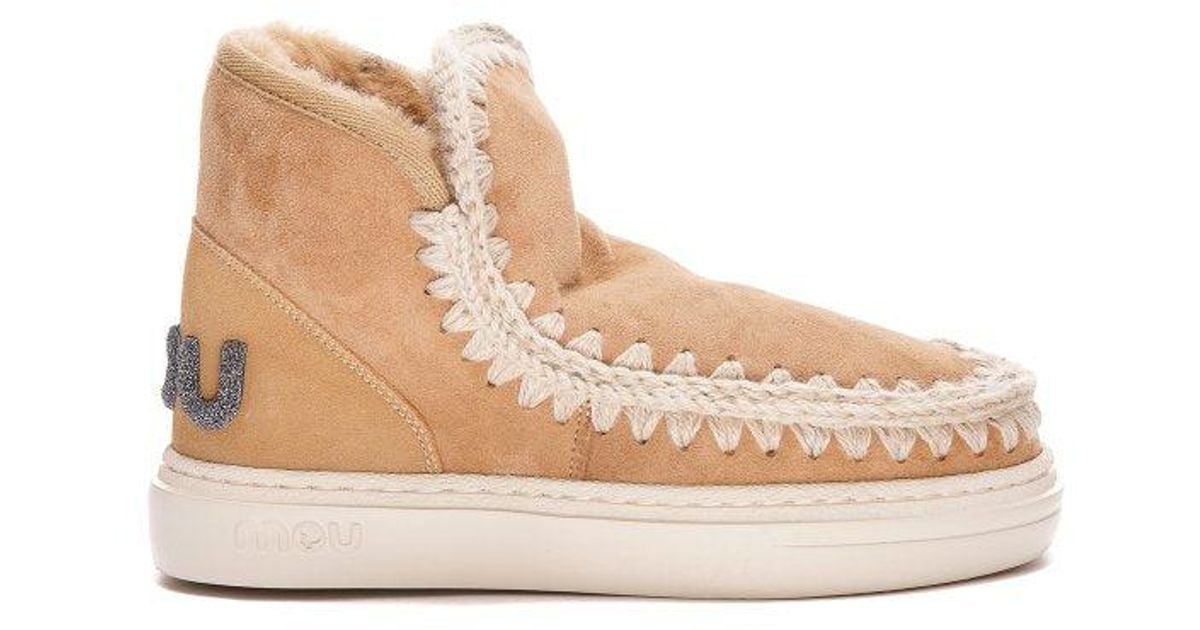 Mou Boots in Natural | Lyst