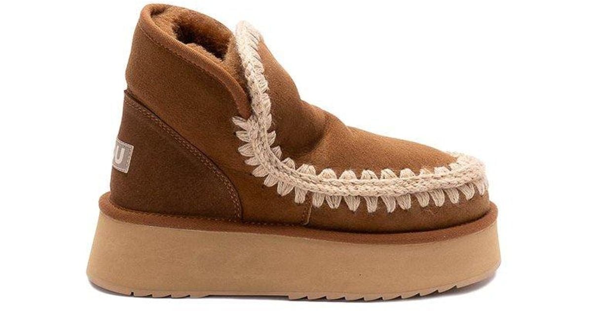 Mou Boots in Brown | Lyst