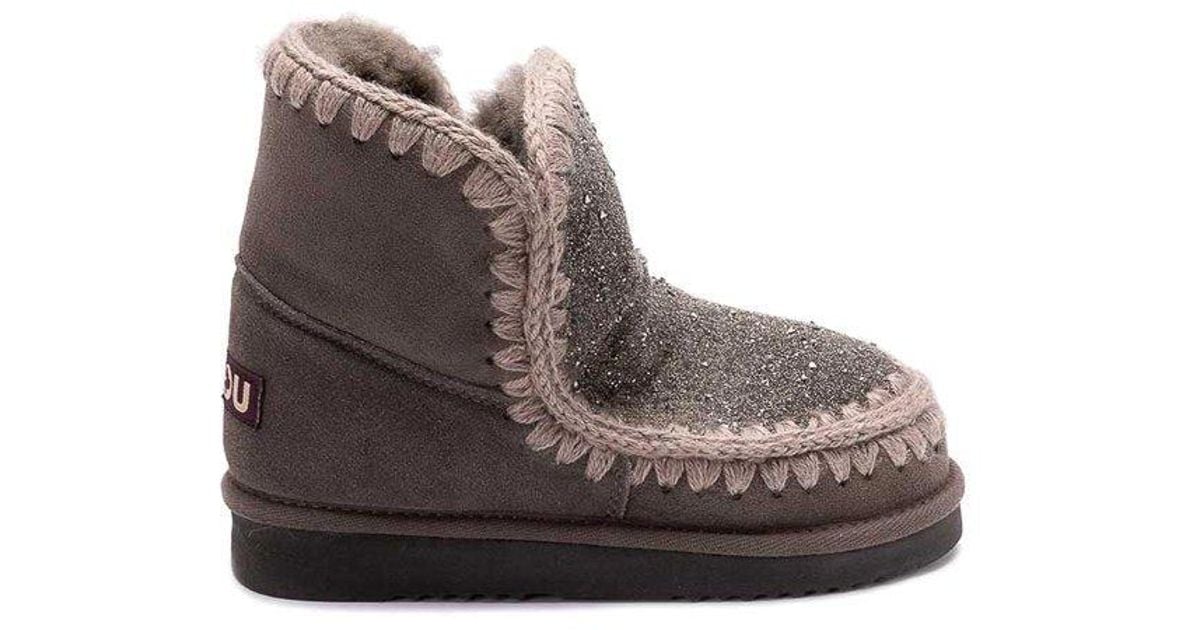 Mou Boots in Brown | Lyst
