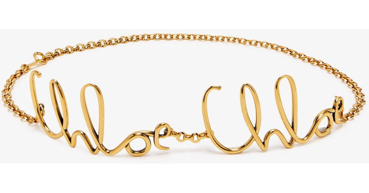 Chloé The Iconic Belt in Metallic | Lyst