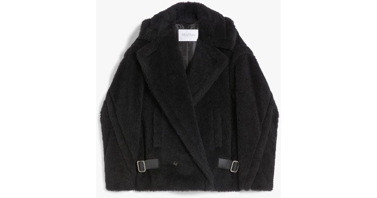 Max Mara Chic Mini Short Jacket in Black | Lyst UK