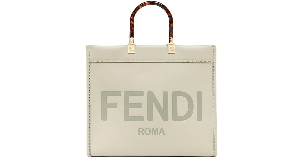 Fendi Sunshine Tote Bag in Metallic | Lyst