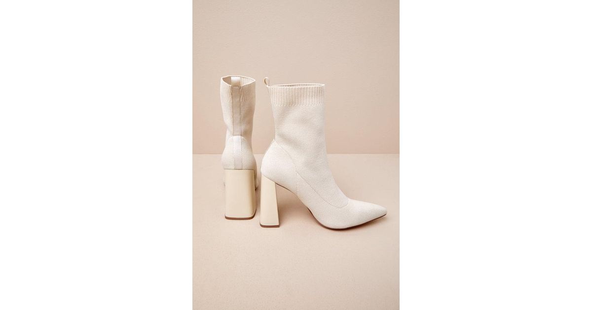 Lulus Feliciaa Almond Ribbed Knit Pointed-Toe Sock Boots in Natural | Lyst