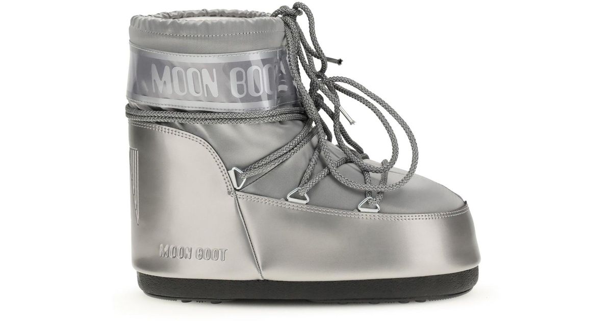 Moon Boot Icon Glance Boots in White | Lyst