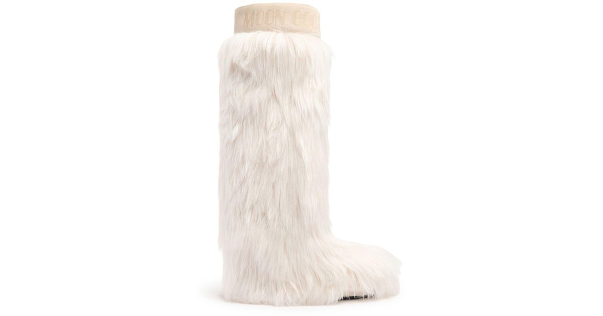 Moon Boot Tall Icon Yeti Extra Boots in White | Lyst
