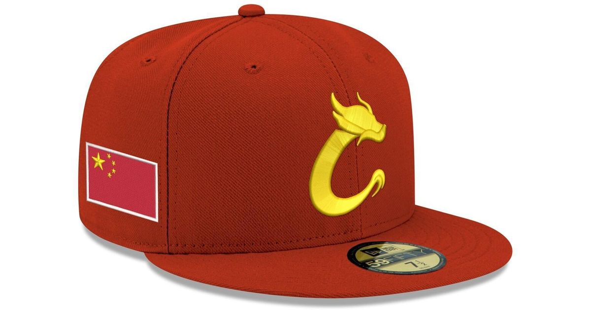 KTZ Â China Baseball 2026 World Baseball Classic 59fifty Fitted Hat in ...