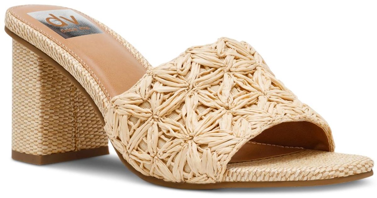 Dolce Vita Honey Raffia Block-heel Dress Sandals in White | Lyst