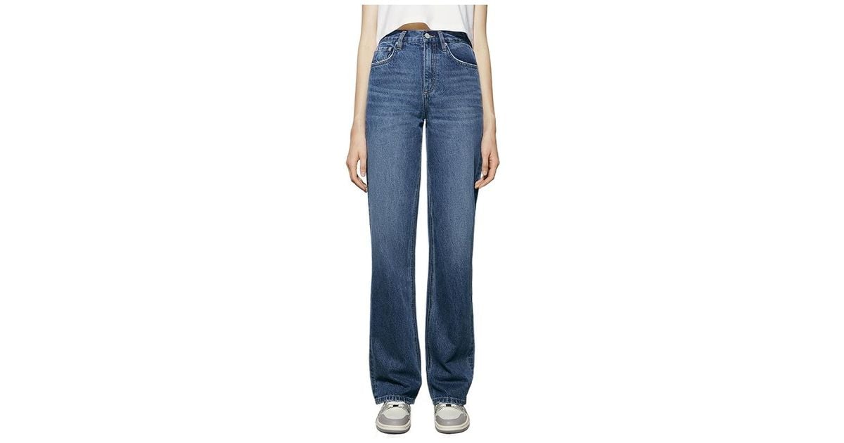 Hey Joanie Coney Island Whitefish High Rise Wide Jeans in Blue | Lyst