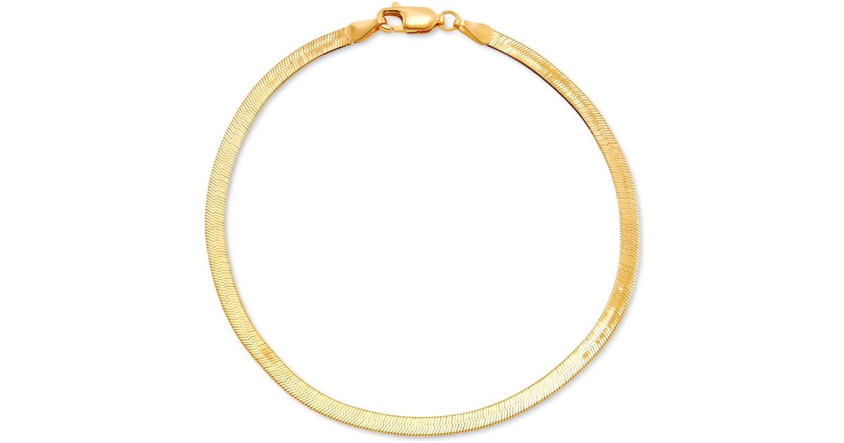 Italian Gold Italian Herringbone Link Chain Bracelet in Metallic | Lyst