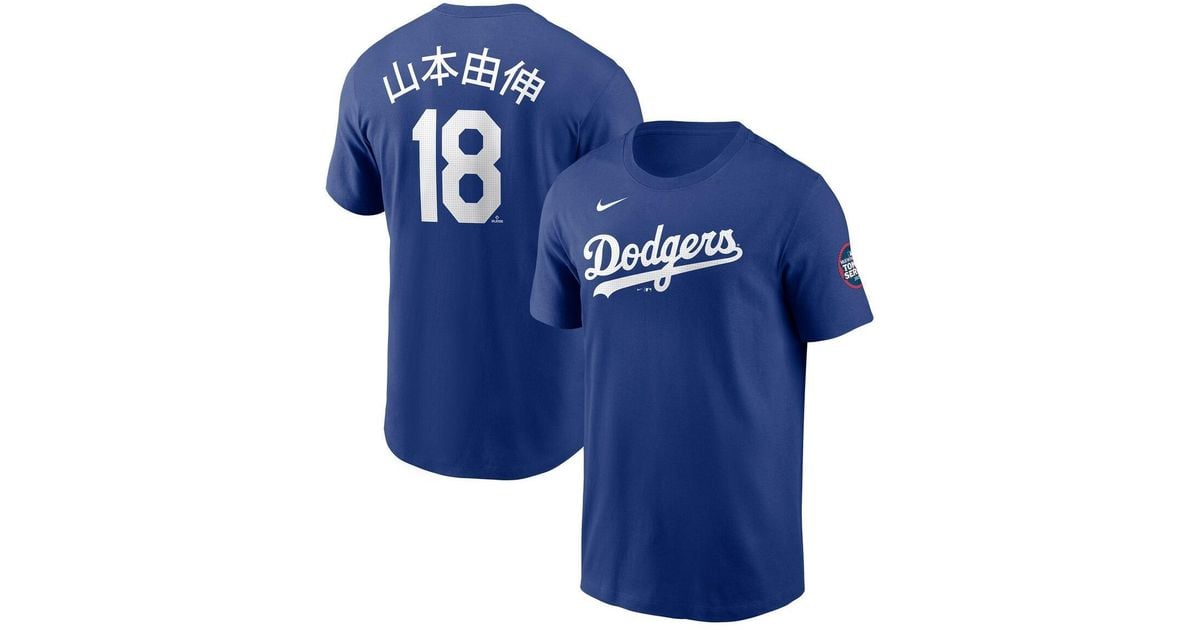 Nike Yoshinobu Yamamoto Los Angeles Dodgers 2025 Mlb World Tour: Tokyo Series Kanji Name Number ...