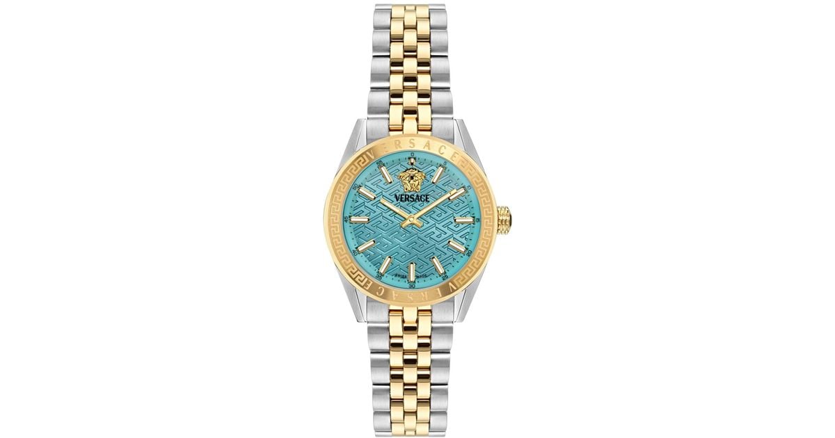 Versace Swiss Two-tone Stainless Steel Bracelet Watch 36mm in Metallic ...