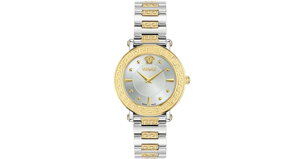 Versace Swiss Greca Sphere Two-tone Stainless Steel Bracelet Watch 35mm ...