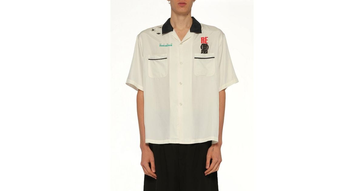 Undercover Mind Parasite Ss Shirt in White for Men | Lyst