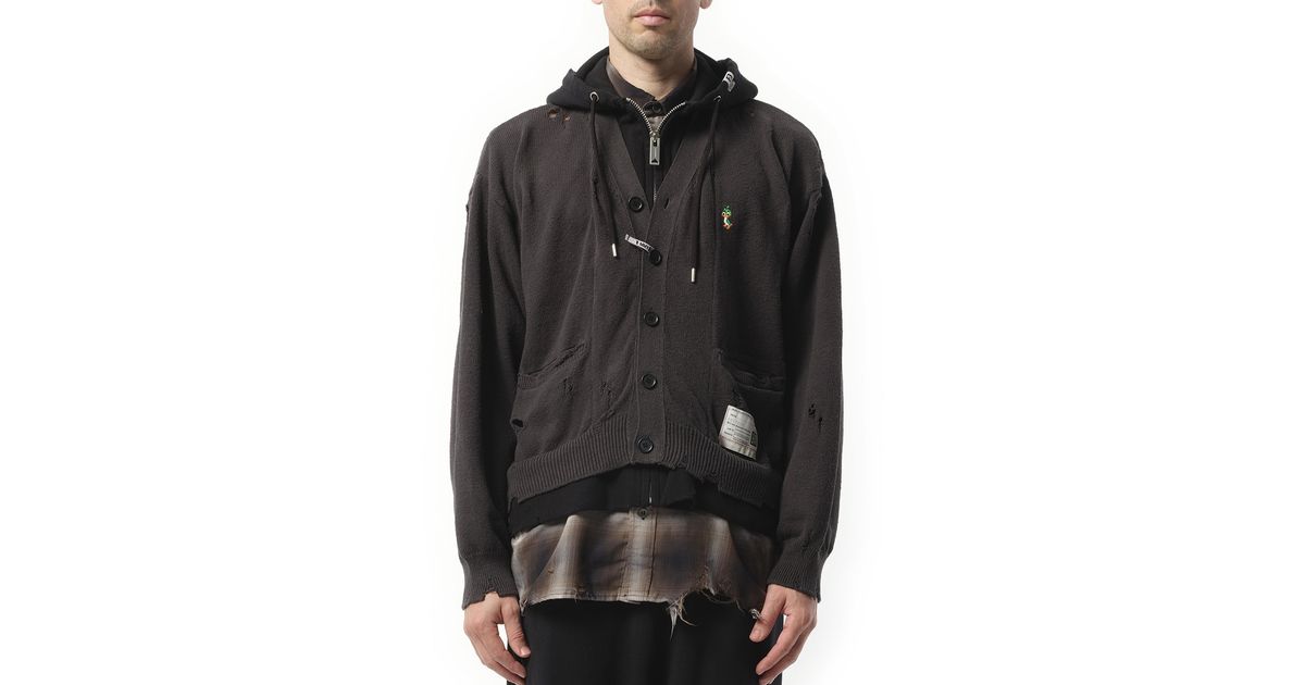 Maison Mihara Yasuhiro Triple Layered Knit Cardigan, Short Sleeves, 100 ...
