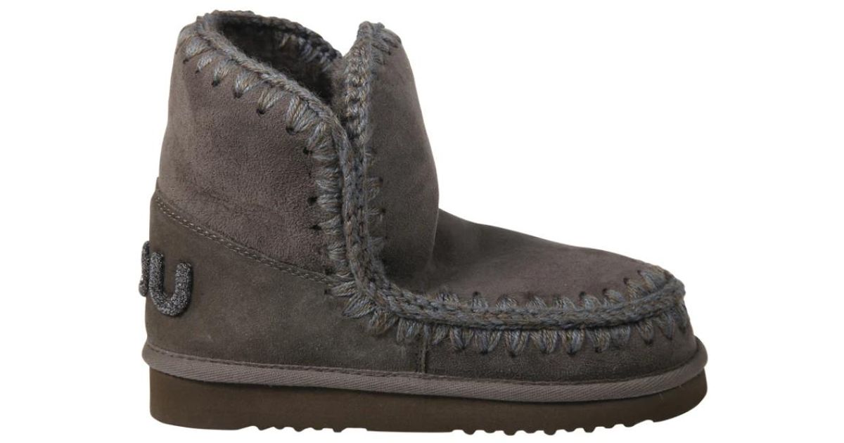Mou Winter Boots in Brown | Lyst UK