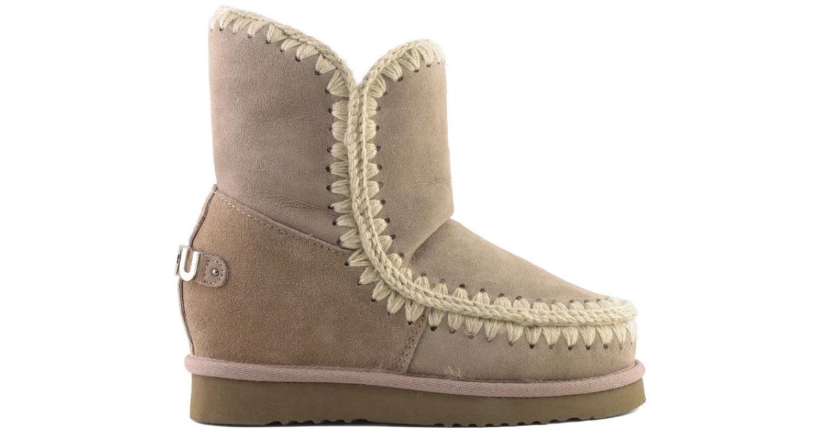 Mou Winter Boots in Brown | Lyst UK