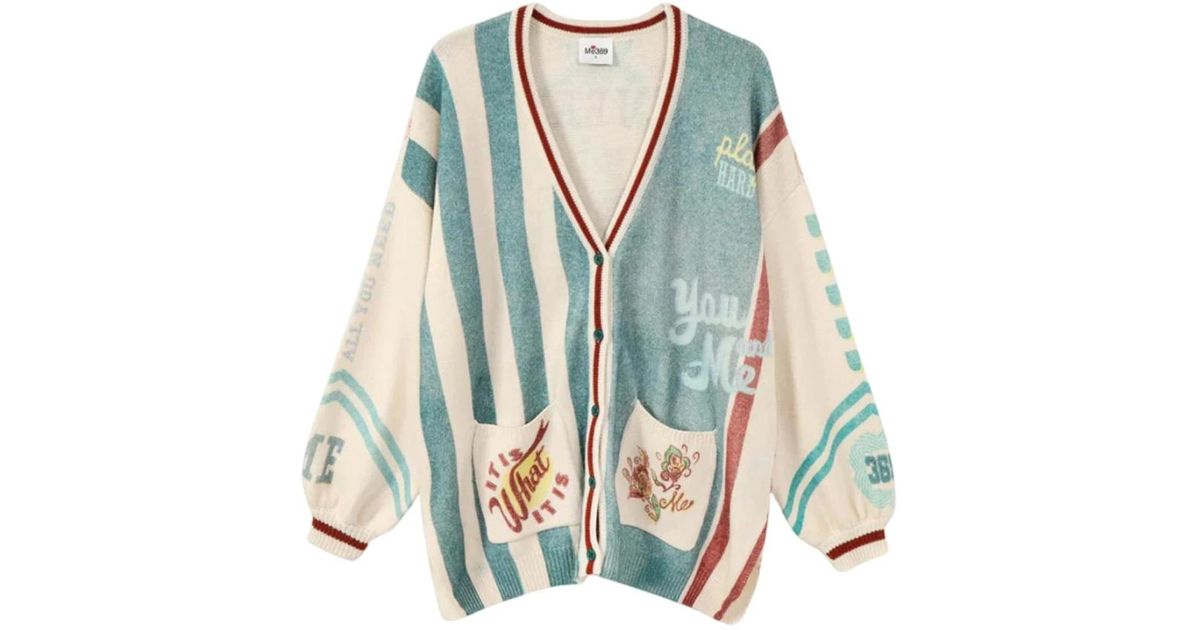 ME 369 Cardigans in Blue | Lyst UK