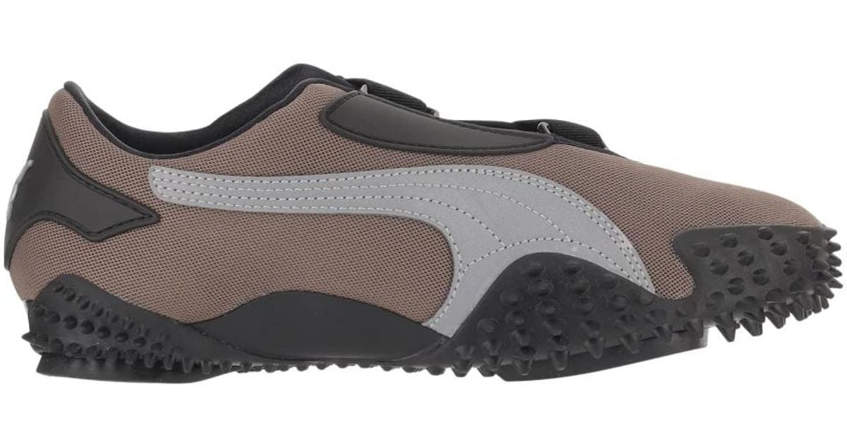 PUMA Mostro Og Sneakers in Brown for Men | Lyst UK