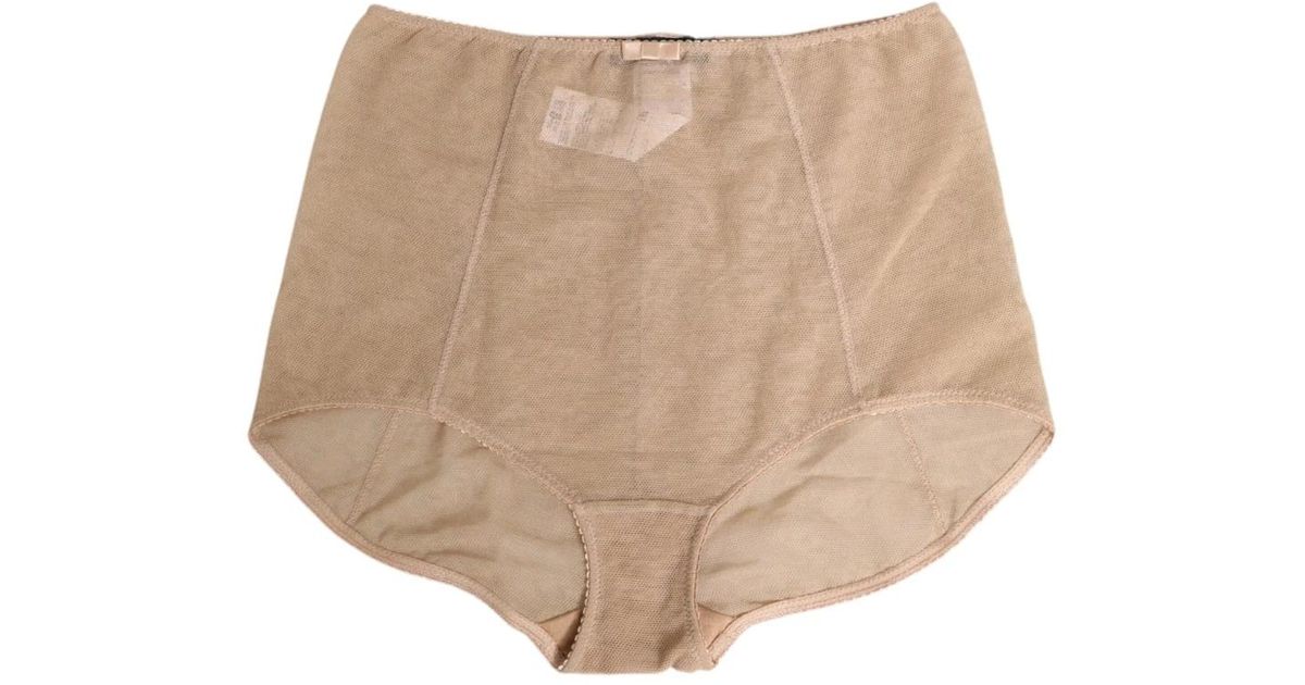 Dolce & Gabbana Beige Shaping Control Panty Underwear in Natural | Lyst UK