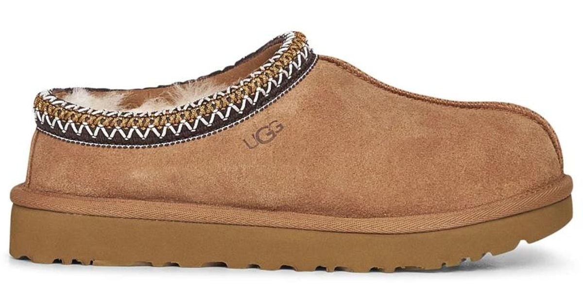 Slippers UGG en coloris Marron | Lyst