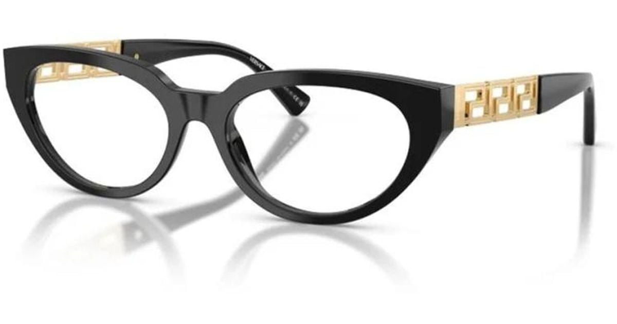Versace Glasses in Black | Lyst