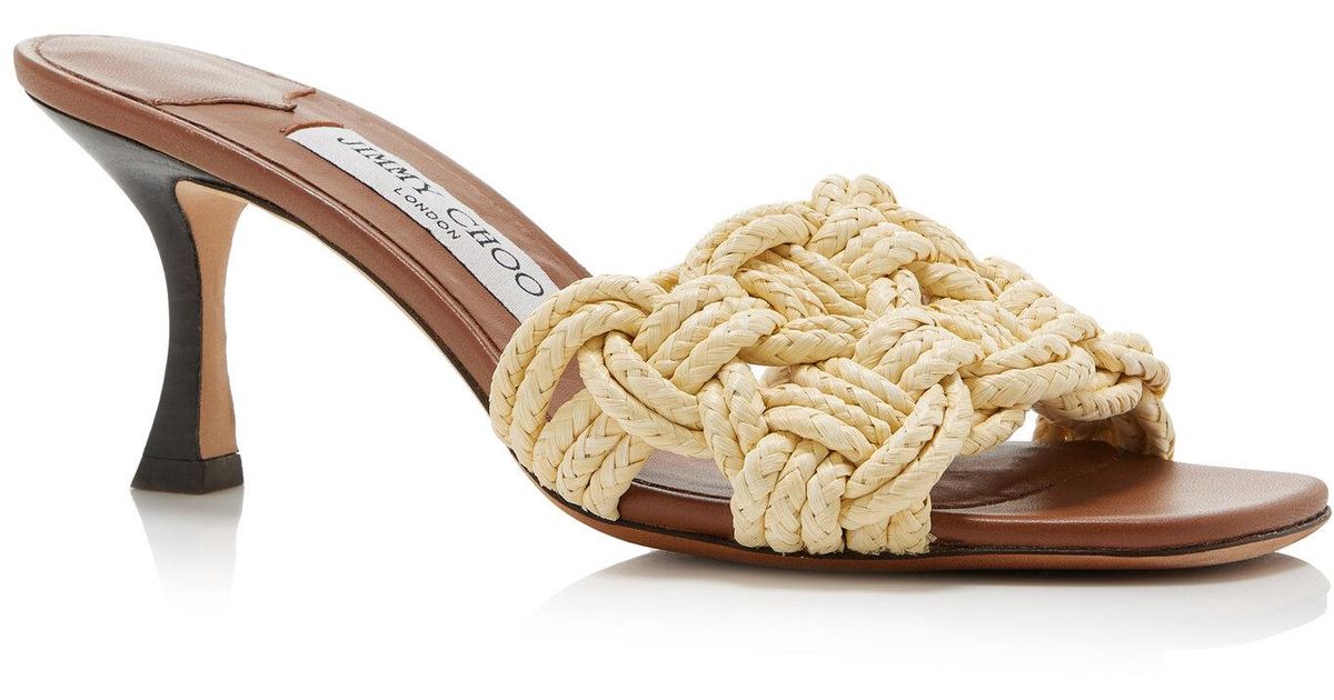 Jimmy Choo Chara Raffia Mules in Metallic | Lyst