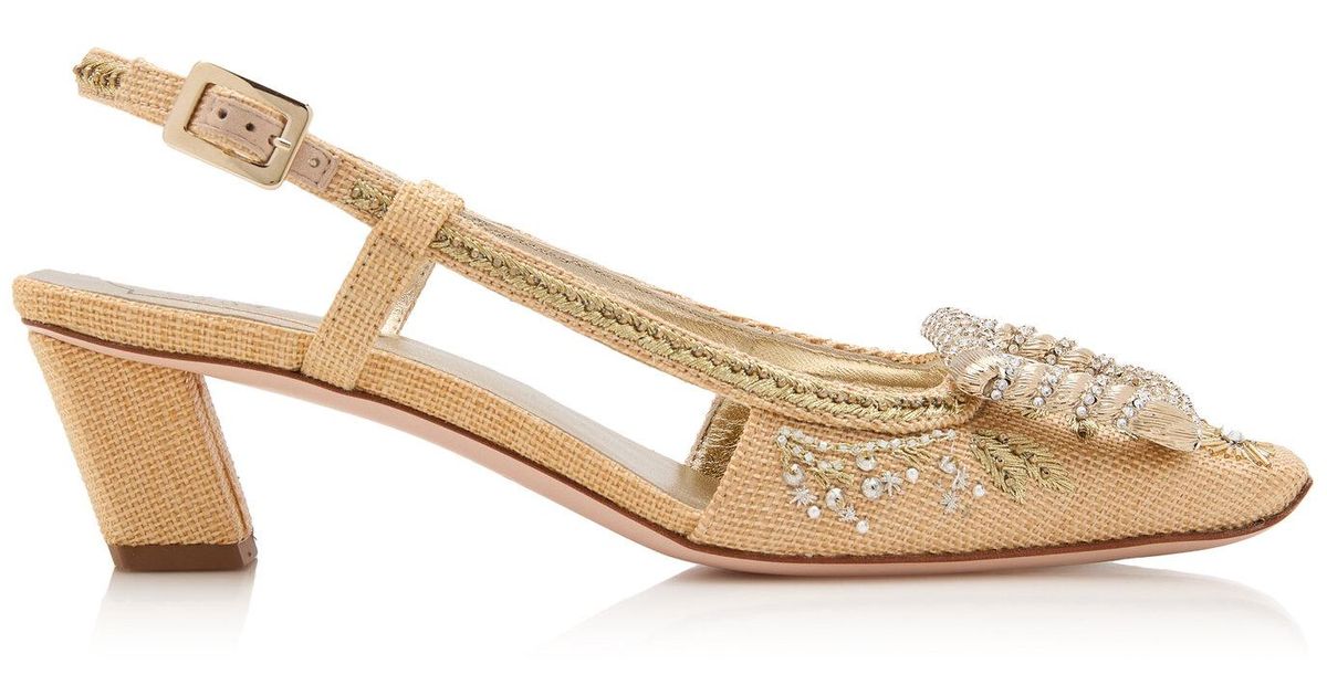 Roger Vivier Ramage Slingbacks in Metallic | Lyst UK