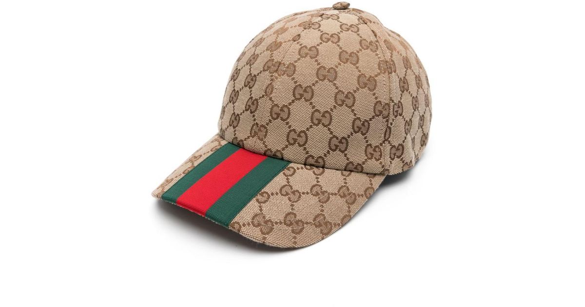 Gucci Gg Supreme Baseball Cap in Natural for Men | Lyst UK