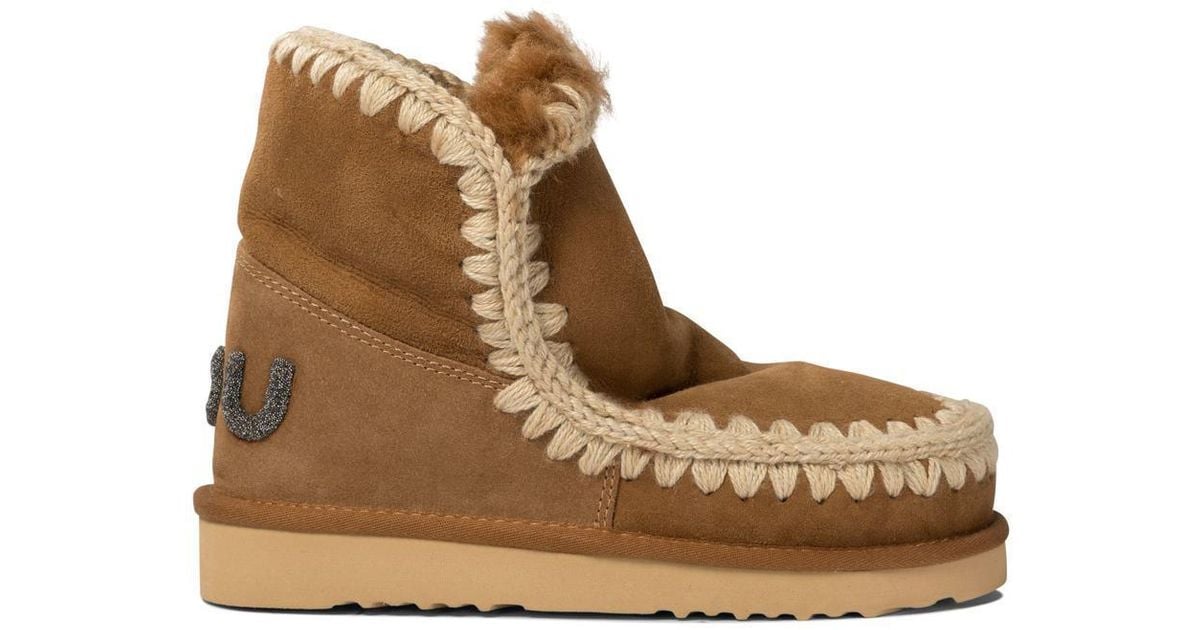 Mou Boots in Brown | Lyst