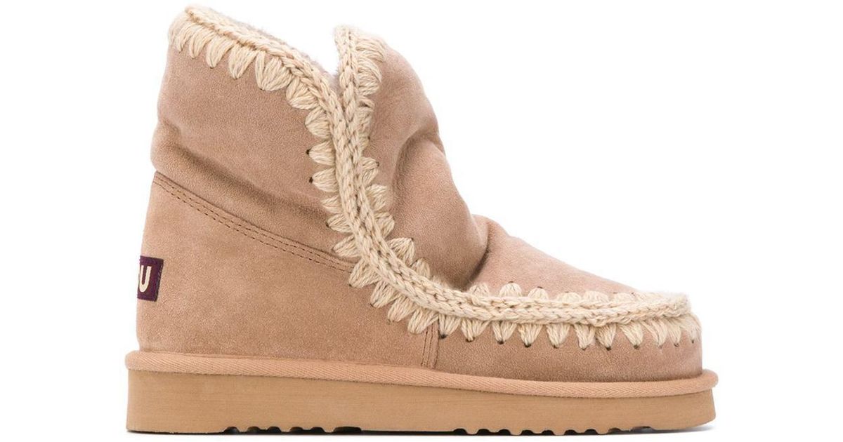 Mou Boots in Natural | Lyst