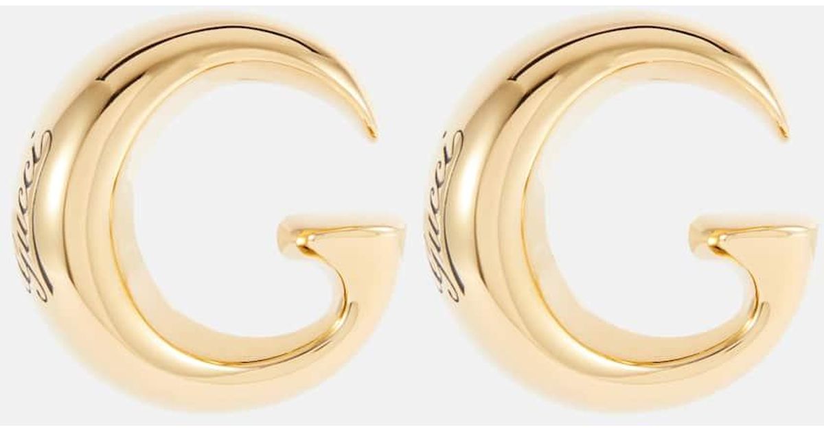 Gucci G Motif Earrings in Metallic | Lyst