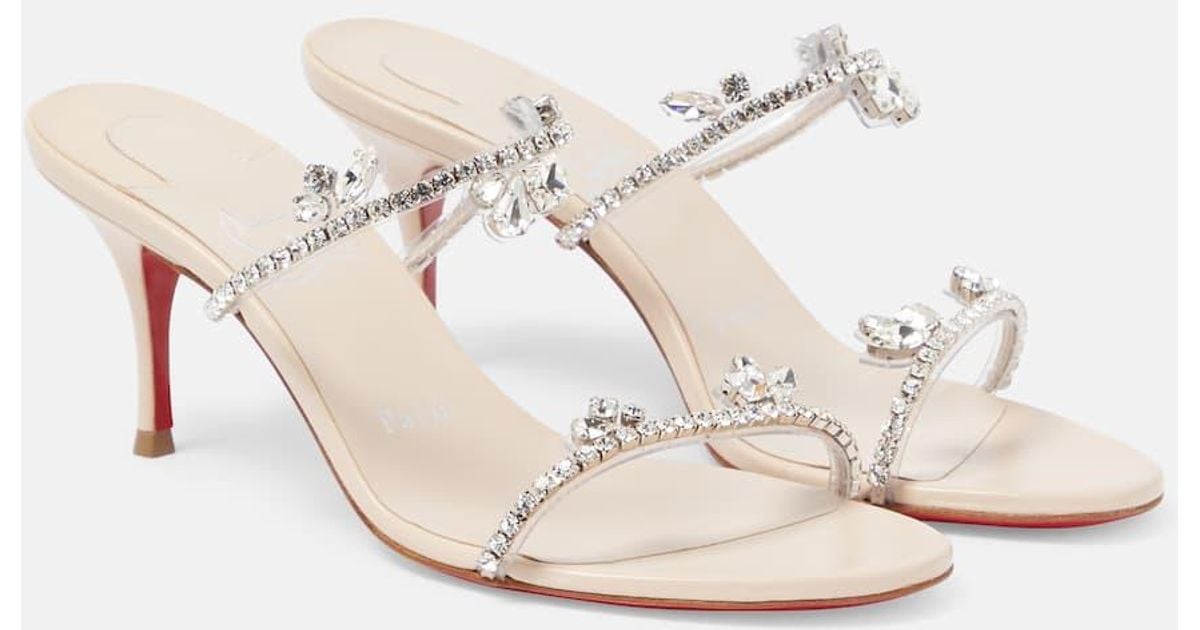 Christian Louboutin Just Queen 70 Embellished Leather Mules in Natural ...