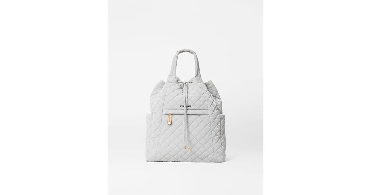 MZ Wallace Pebble Liquid Metro Convertible Backpack in White | Lyst UK