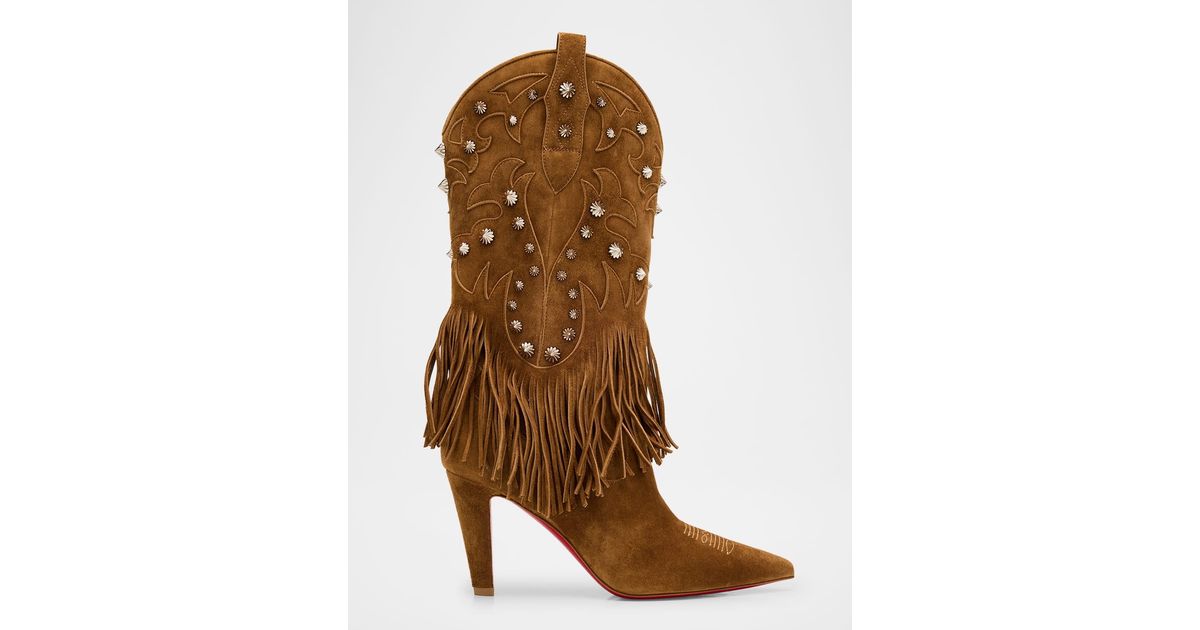 Christian Louboutin 85Mm Santia Suede Fringe Booties in Brown | Lyst