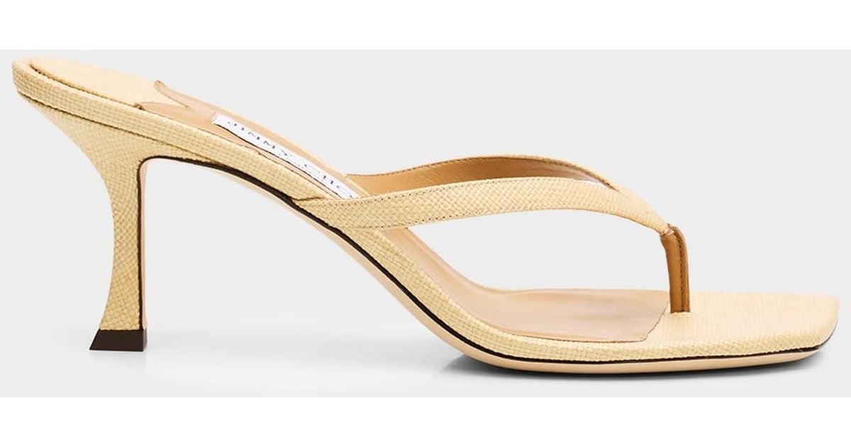 Jimmy Choo 70Mm Freja Raffia Sandals in Metallic | Lyst