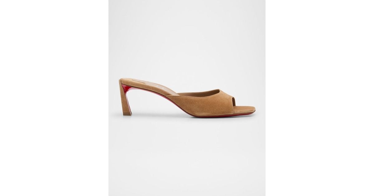 Christian Louboutin Condora Sole Veau Velour Leather Mules in White | Lyst