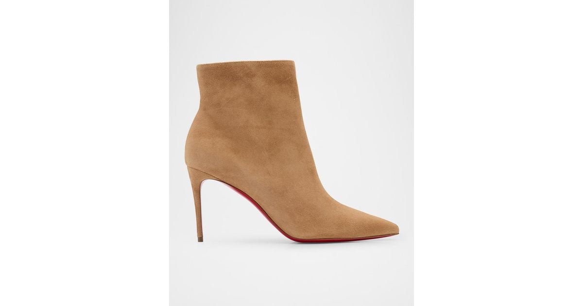 Christian Louboutin So Kate 85Mm Sole Booties in Brown | Lyst