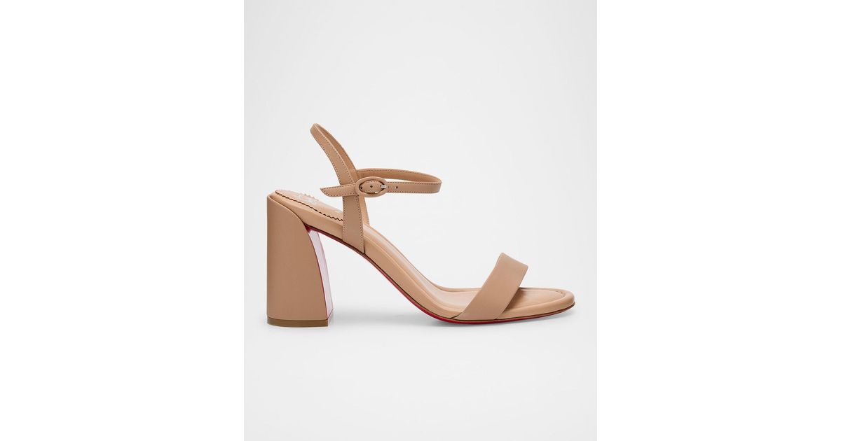 Christian Louboutin Miss Jane Sole Ankle-Strap Sandals | Lyst