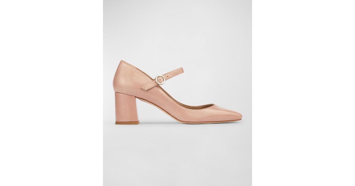 LK Bennett Winter Leather Mary Jane Pumps in Pink | Lyst