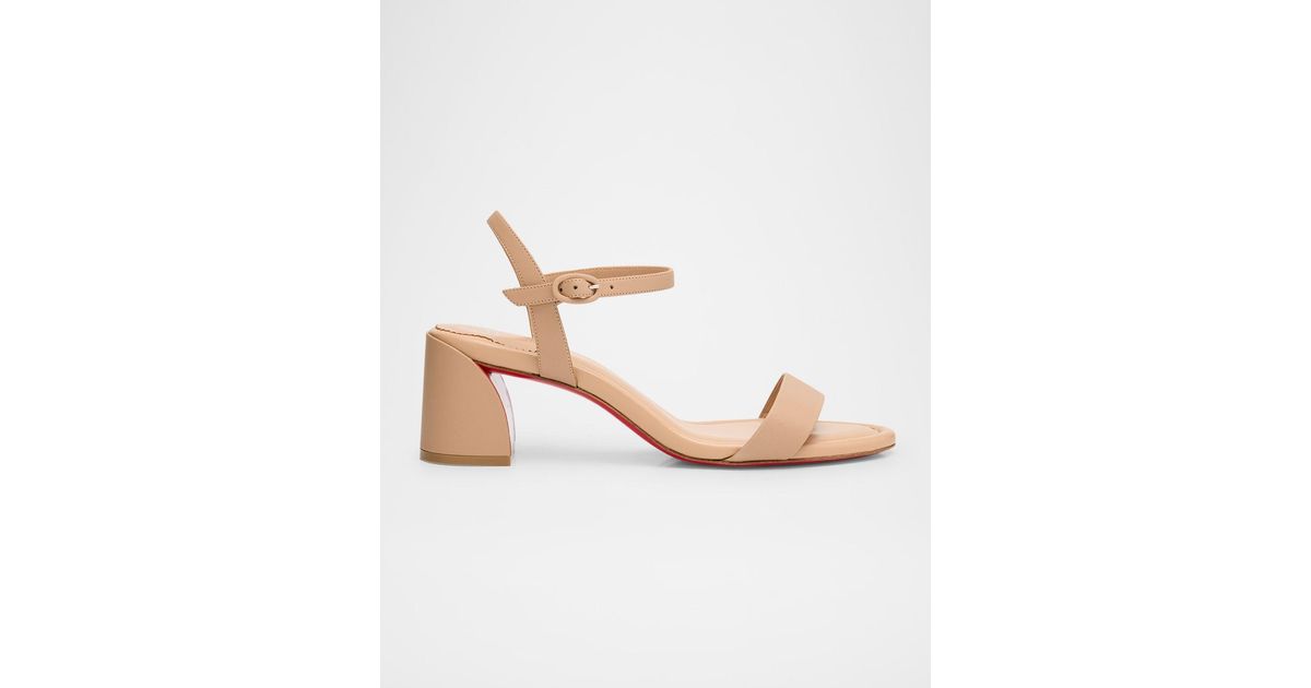 Christian Louboutin Miss Jane Sole Ankle-Strap Sandals in Pink | Lyst