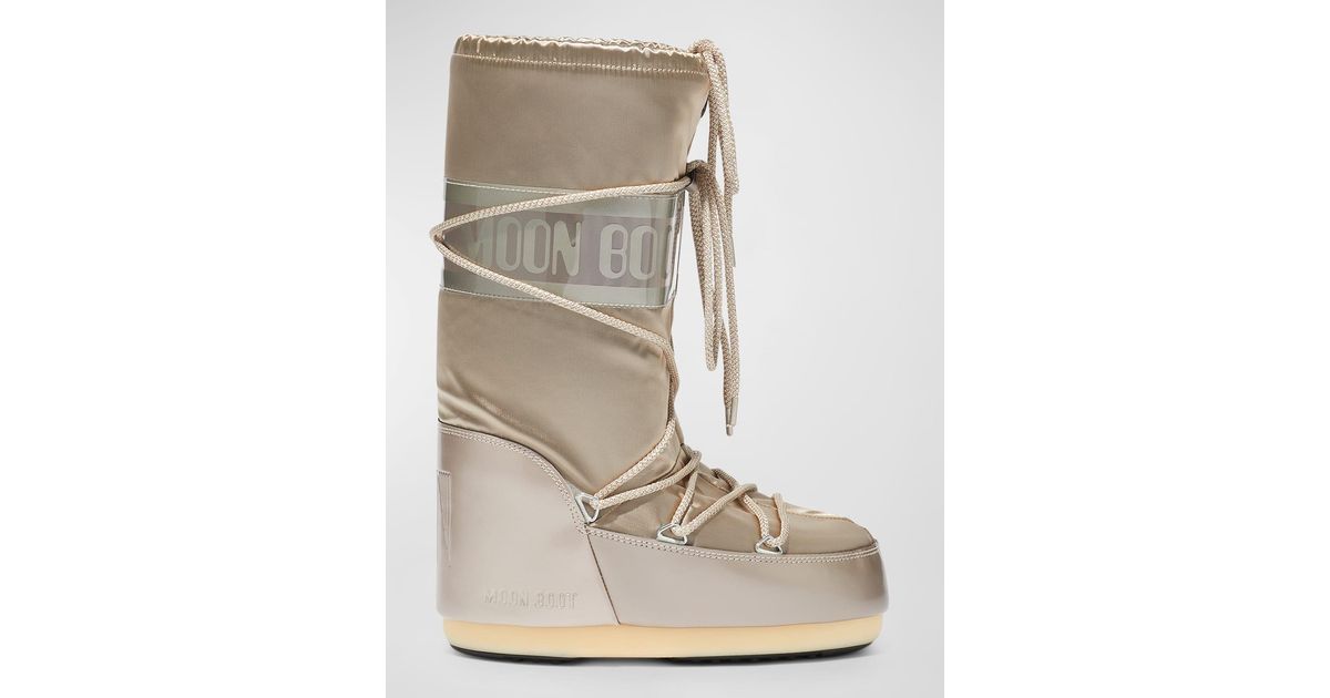 Moon Boot Icon Glance Nylon Tall Snow Boots in Natural | Lyst
