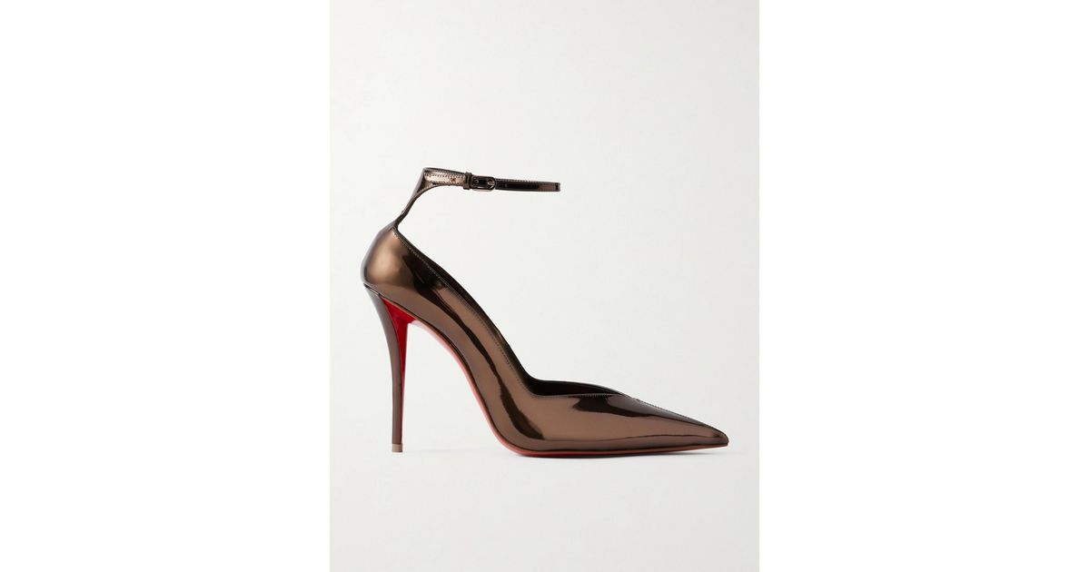 Christian Louboutin Erozee 100 Metallic Leather Pumps in White | Lyst