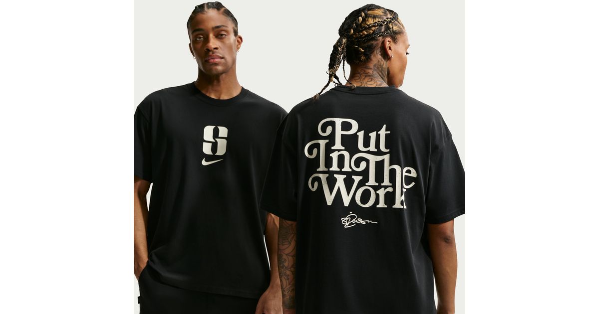 Nike Sabrina "Put in Black for Men | Lyst