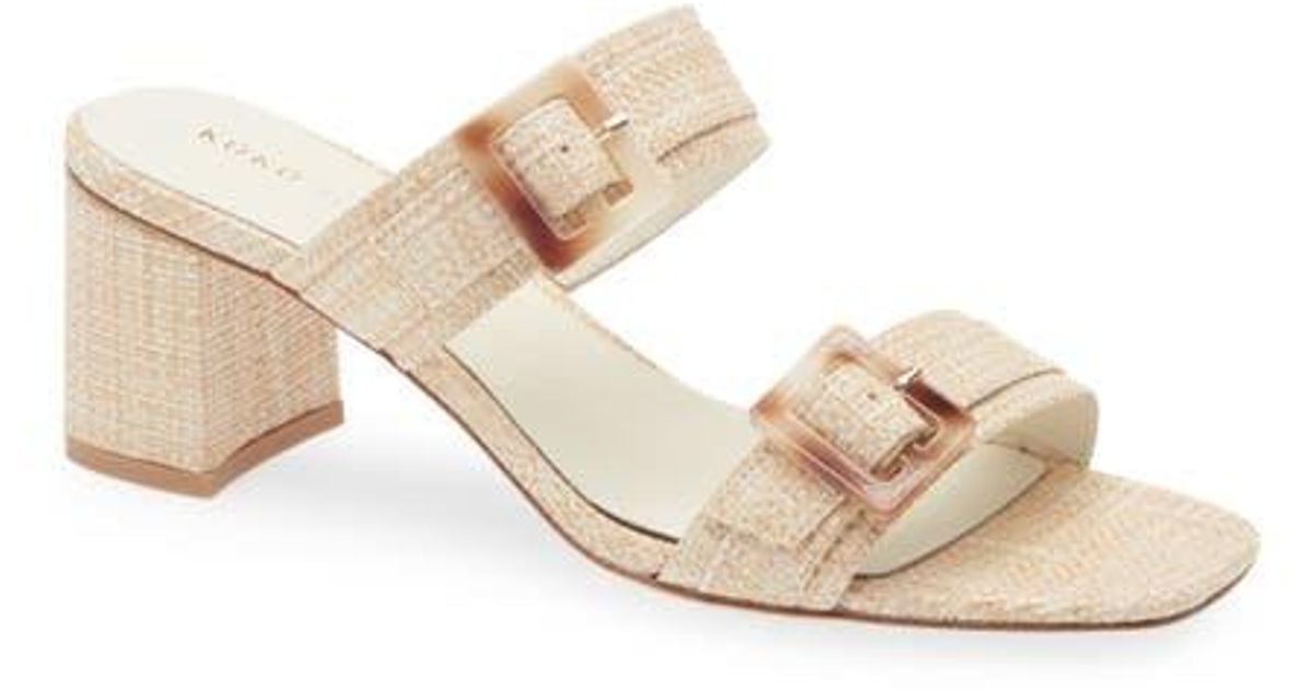 KOKO + PALENKI Resort Slide Sandal in Natural | Lyst