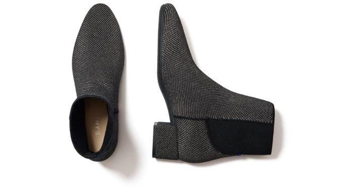 Rothy's The Classic Boot in Black | Lyst