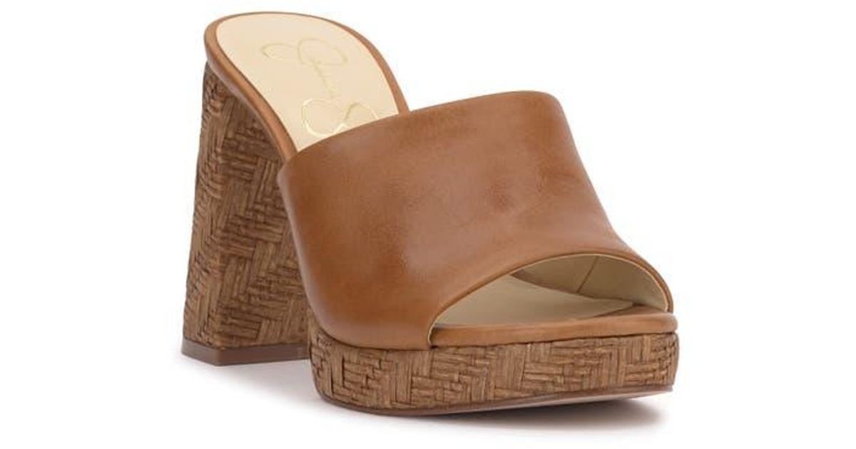 Jessica Simpson Kameena Platform Wedge Sandal in Brown | Lyst