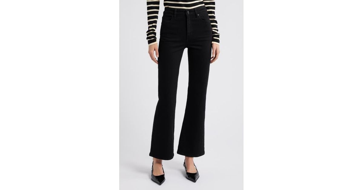 FRAME The Pixie Arrow High Waist Relaxed Bootcut Jeans in Black | Lyst