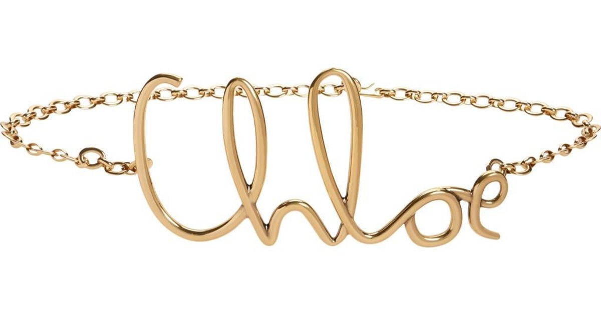 Chloé Script Logo Chain Belt in Metallic | Lyst