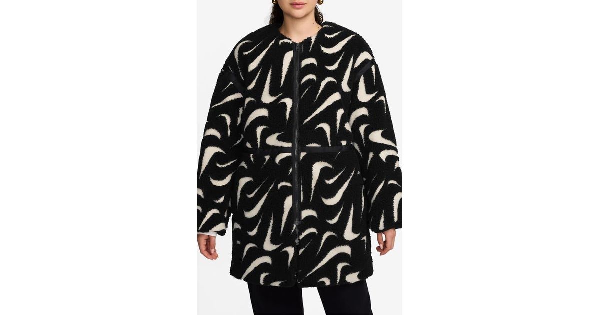 Nike Sportswear Cozy Loose Textured Jacket in Black | Lyst